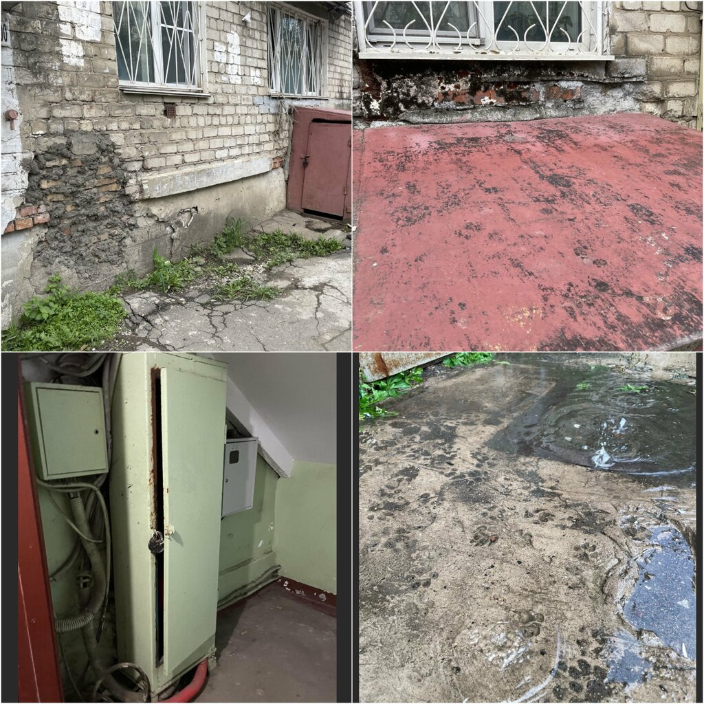 Konut servisleri kuruluşları Amurlift, Habarovsk, foto