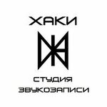 Музыкальная студия Хаки (Komsomolskiy Avenue No:28), müzik okulları ve konservatuarlar  Neftekamsk'tan