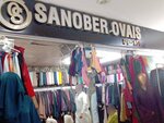 Sanober ovais (Rashid Minhas Road No:2), dış giyim mağazası  Karaçi'den