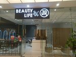 Beauty life (Nursultan Nazarbaev Blv. No:13А), güzellik salonu  Kızılorda'dan