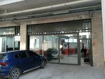 Gold Garage (Ankara, Yenimahalle, Ergazi Mah., 1802. Cad., 2), otomobil servisi  Ankara'dan