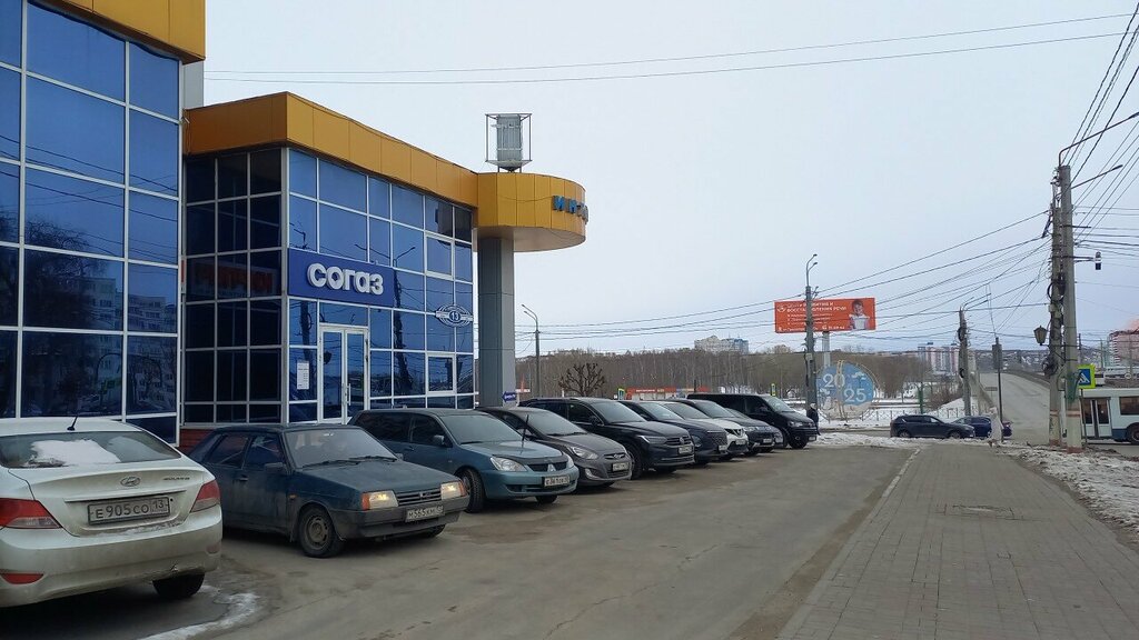 Ödeme terminali Gazprombank, Saransk, foto