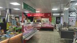 Алтайская мраморная говядина (Ostryakova Street No:13), kasap, şarküteri  Vladivostok'tan