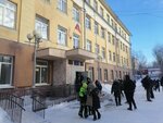 Динамо-Томск (Pushkina Street No:54А), spor kulüpleri  Tomsk'tan