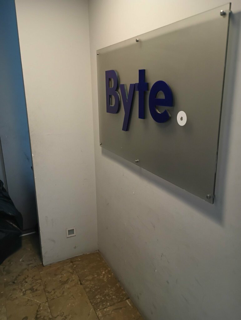 Yazılım firmaları Byte Dijital, İstanbul, foto