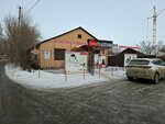 Plastherm (Aliya Moldagulova Street No:9А, Oral), banyo ve klozet mağazaları  Oral'dan (Uralsk'tan)