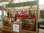 Berrybon (Nursultan Nazarbaev Blv. No:13А), pasta, şekerleme ve tatlı  Kızılorda'dan