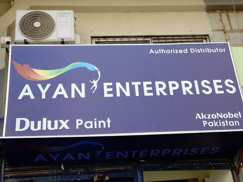 Giyim mağazası Ayan Enterprise, Karaçi, foto