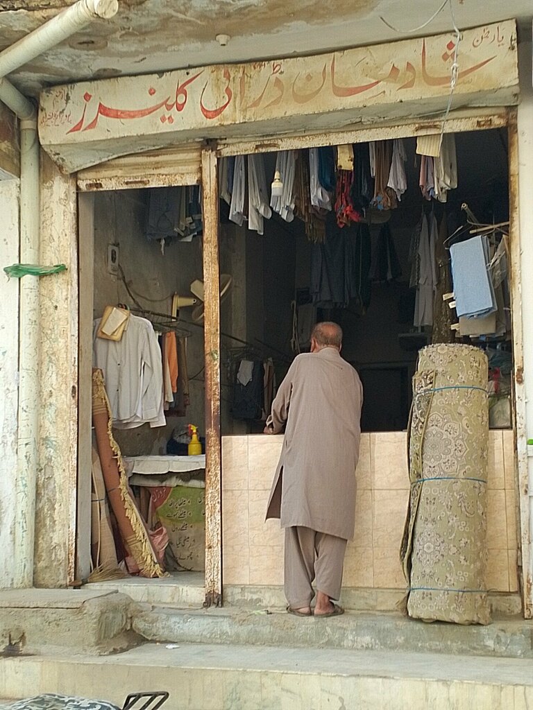 Kuru temizlemeciler Shadman dry cleanser, Karaçi, foto