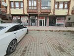 Yıldırım İnşaat (Ankara, Keçiören, Bağlum Blv., 111), emlak ofisi  Ankara'dan
