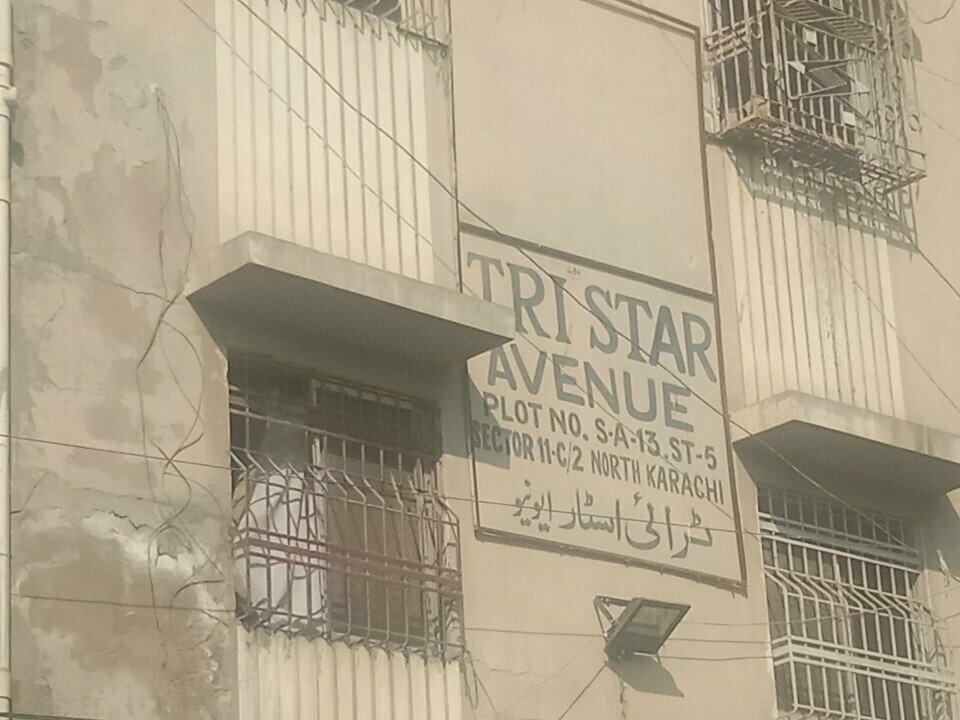 Adlandırılmış bina Tri star avenue, Karaçi, foto