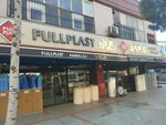 Serplast Ambalaj Plastik (İstanbul, Bayrampaşa, Ferhat Paşa Cad., 6), paketleme malzemeleri firmaları  İstanbul'dan