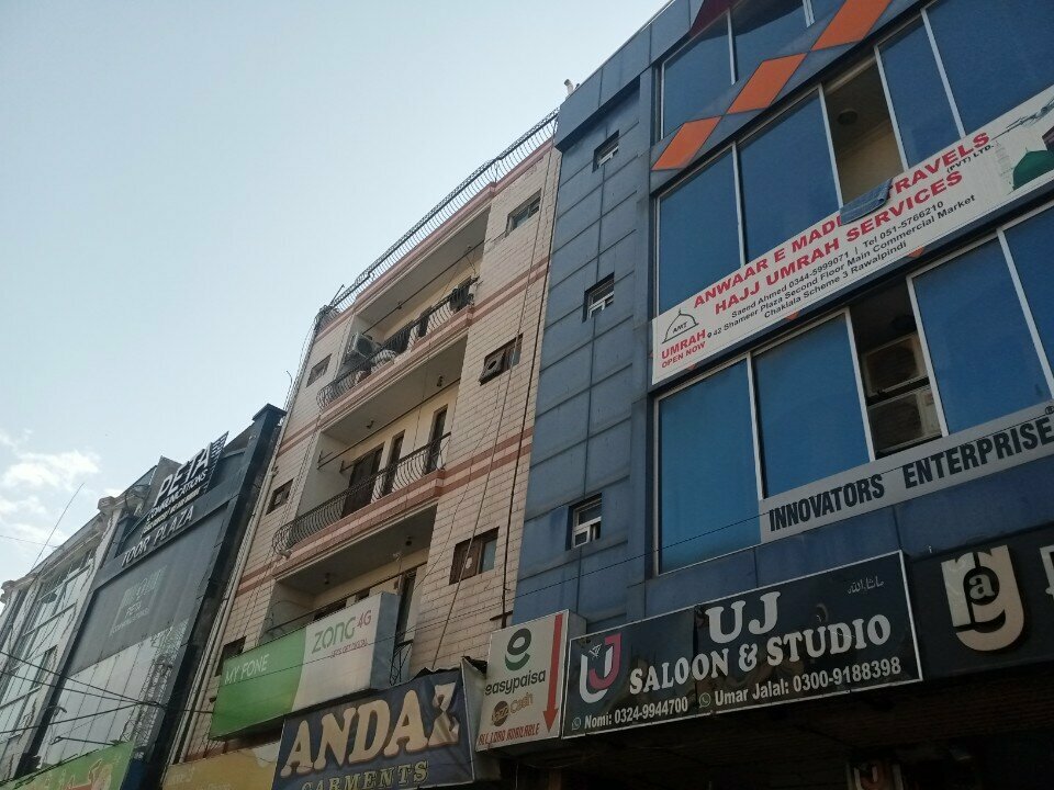 Alışveriş merkezleri Shamir Plaza, Rawalpindi, foto