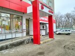 Цуп (2-y Moskovskiy proyezd No:6), ödeme terminali  Saratov'dan