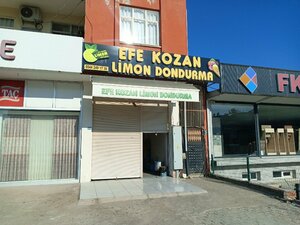 Meşhur Kozan Limon Dondurma - Efe Dondurma (Adana, Sarıçam, Esentepe Mah., Çağlayan Sok., 13A), kafe  Adana'dan