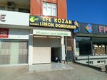 Meşhur Kozan Limon Dondurma - Efe Dondurma (Adana, Sarıçam, Esentepe Mah., Çağlayan Sok., 13A), kafe  Adana'dan