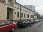 Tvr Moldova (strada Bogdan Petriceicu Hașdeu No:2), televizyon kanalları  Kişinev'den