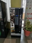 Saeco (strada Mihai Viteazul No:25), kahve otomatı  Kişinev'den