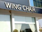 Wing chair (10th Lane No:43C, Defence Housing Authority, DHA Phase 6), mutfak mobilyaları  Karaçi'den