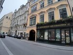 Antiquariat Bücher Curiositaten (Weihburggasse No:16, Wien, Vienna), antikacı dükkanları  Viyana'dan