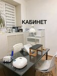 Inna_promanik (7th Gvardeyskoy Street No:10), manikür-pedikür  Volgograd'dan