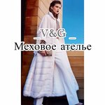 Меховое ателье (Barabanny Lane No:4), kürk atölyeleri  Moskova'dan