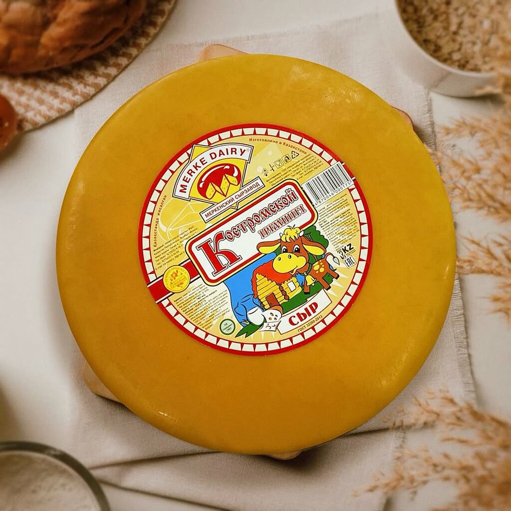 Peynirci Salting Syr, Karağandı, foto