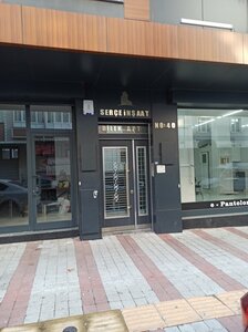 Efes Pilsen Burak Tekel (İstanbul, Güngören, Merkez Mah., Bayrampaşa Cad., 40), bira dükkanı  İstanbul'dan