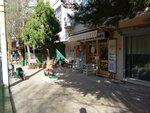Artos Hediyelik (İzmir, Karabağlar, Fahrettin Altay Mah., 65/12 Sok., 11B), hediyelik eşya mağazaları  İzmir'den