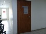 Амида (Revolyutsii Street No:60/1), göçmen büroları  Perm'den