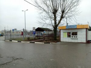 Киоск шаурмы (Moscow Region, Kolomna, Mityaevo District), fast food  Kolomna'dan
