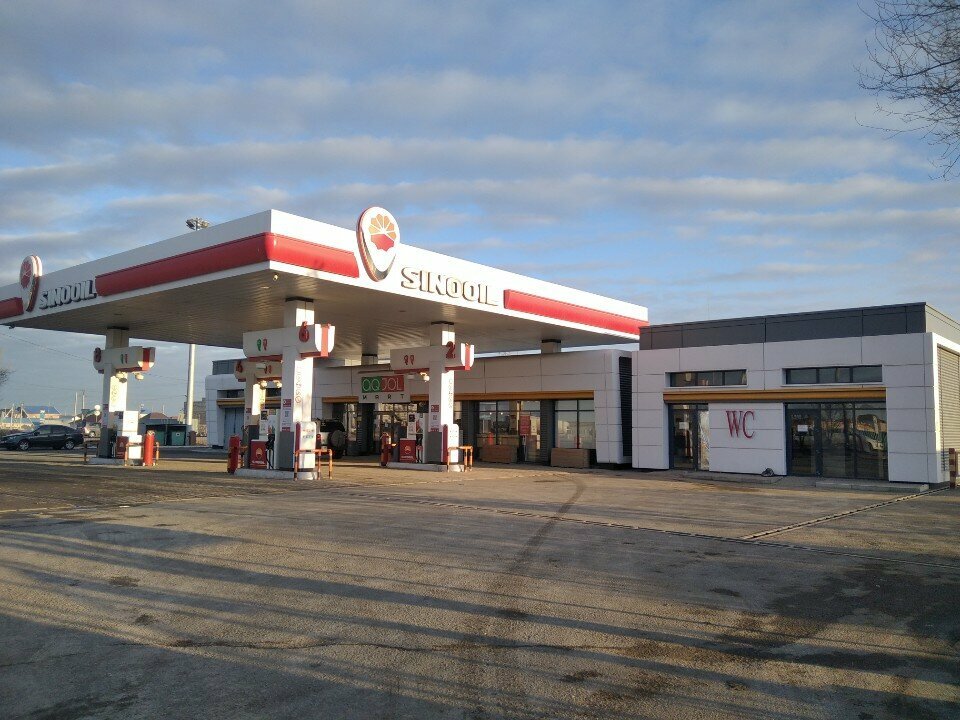 Benzin istasyonu Sinooil, Atırav, foto