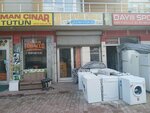 Balkh Mevlana Muhaberat (Konya, Karatay, Sarıyakup Mah., Han Sok., 2O), market  Konya'dan