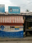 Wave (Rue Aboke Jeanne No:498, La commune Adjamé), para transferleri  Abican'dan