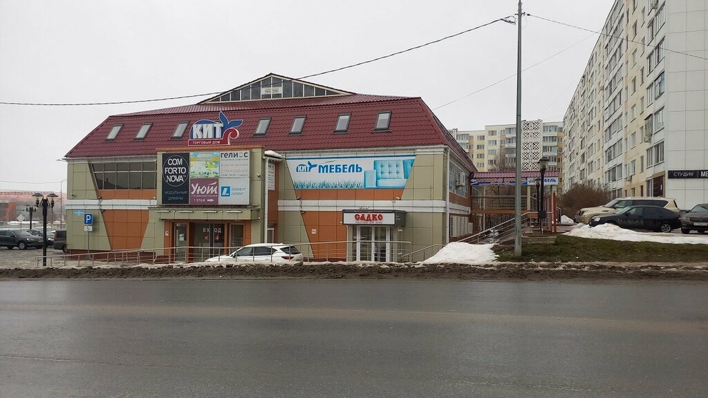 Özel mobilya yapımı ЮНика, Saransk, foto