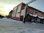 ZhanaTechProm (Vasiliy Molokov Street No:108), koruyucu film, dekoratif, mimari film kaplamaları  Karağandı'dan