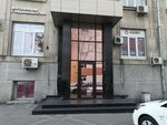 Double Day (Krasnaya Street No:113), i̇nternet pazarlama şirketi  Krasnodar'dan