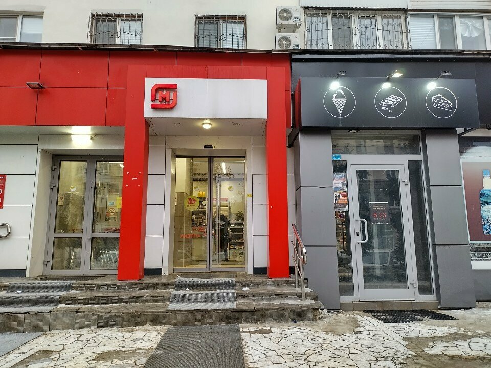 Kahve otomatı Lifehacker, Samara, foto