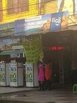 Express Bodega (Santa Cruz de la Sierra, Distrito Municipal 7, Subdistrito 86, Calle 6 Este, 2), cep telefonu ve aksesuarları satış mağazaları  Bolivya'dan