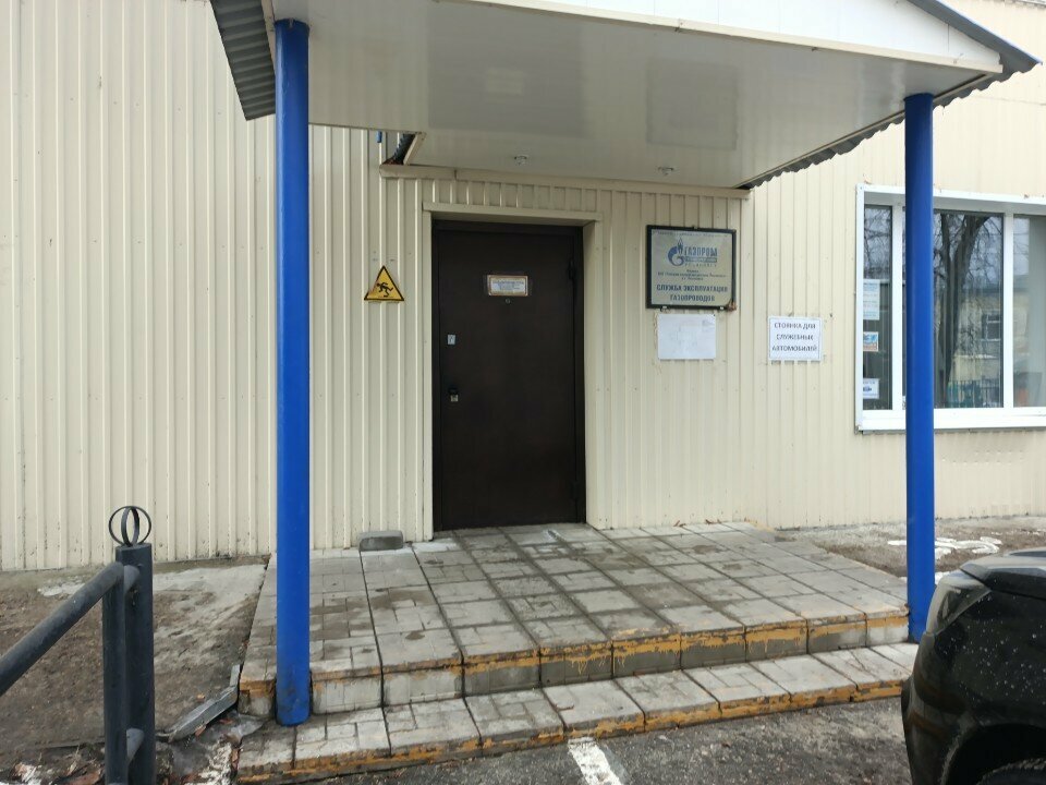 Isıtma sistemleri ve ekipmanları Gazprom gazoraspredelenie, Ulyanovsk, foto