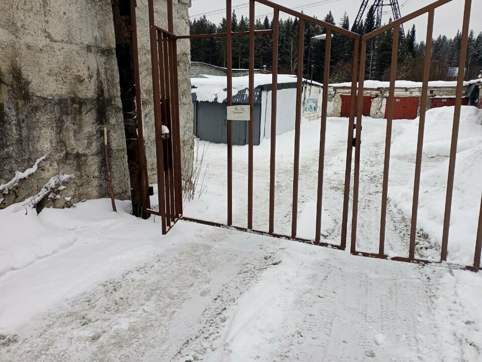 Garajlar Гаражный кооператив Урал-2, Zlatoust, foto
