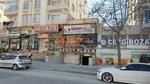 Şafak Gayrimenkul (Bülbülzade Mah., Su Yolu Cad., No:42/B-G, Şahinbey, Gaziantep), emlak ofisi  Gaziantep'ten
