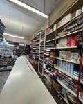 Bilgiç Ticaret (Kayıhan Mah., Kirişçikızı Sok., No:22A, Osmangazi, Bursa), dikiş malzemeleri  Bursa'dan