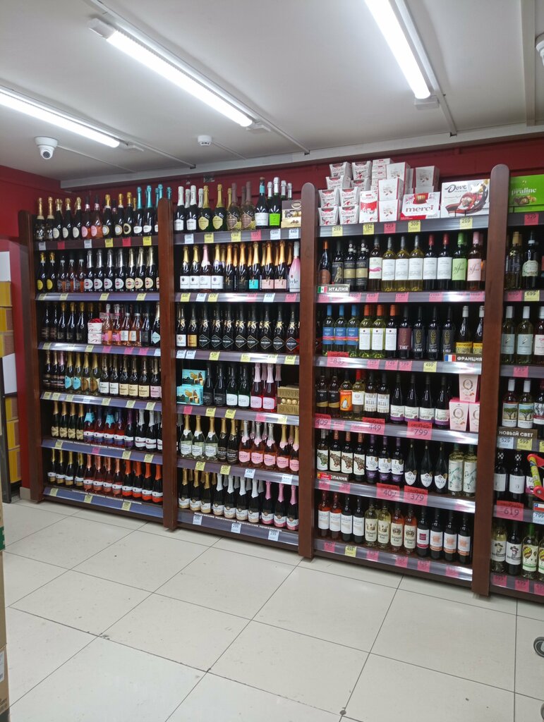 Alkollü içecekler Bristol, Krasnoyarsk, foto