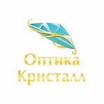 Kristall (Lenina Avenue No:39/1), optik  Surgut'tan