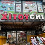 Xitoychi (Burhoniddin Margʻinoniy Street No:39A/1, Tashkent), çocuk mağazaları  Taşkent'ten