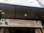 Dawood Ali surgical (No:E128, Naya Mohalla), tıp merkezleri ve klinikler  Rawalpindi'den