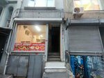 Güney İş Hanı (İstanbul, Fatih, Mimar Hayrettin Mah., Müsellim Sok., 7B), i̇ş merkezi  İstanbul'dan