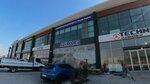 Azimkar (Fevziçakmak Mah., 10770. Sok., No:1D, Karatay, Konya), i̇nşaat makinaları ve ekipmanları  Konya'dan