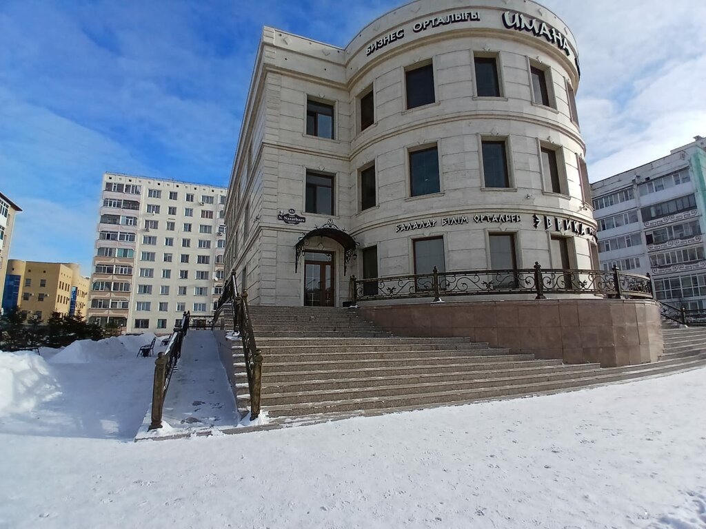 Atık depolama alanı Eco-Dump, Kökşetav, foto